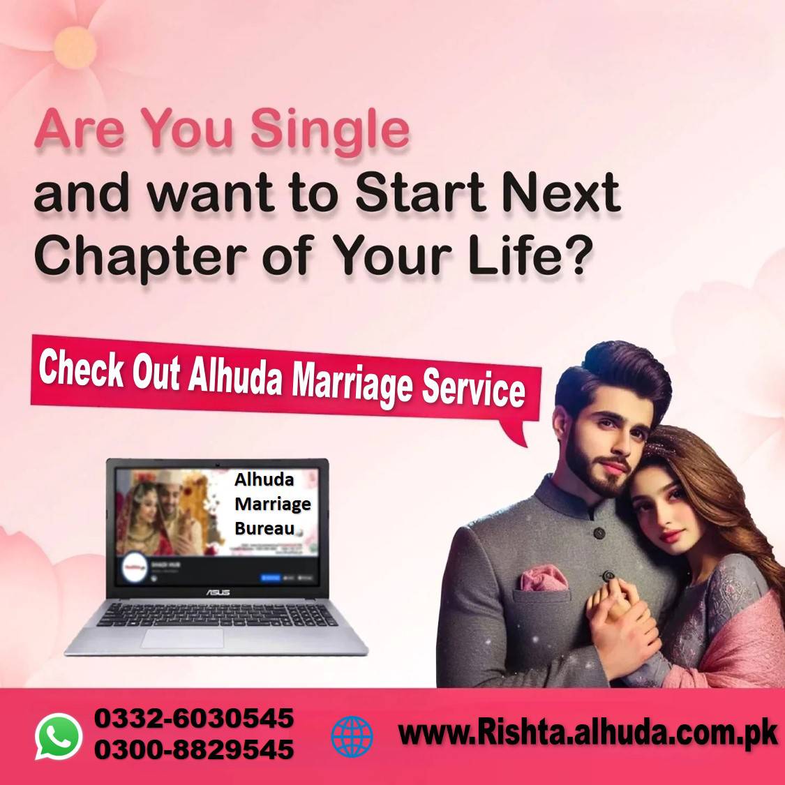 Find Rishta with Alhuda Marriage Bureau Muzaffargarh 2025