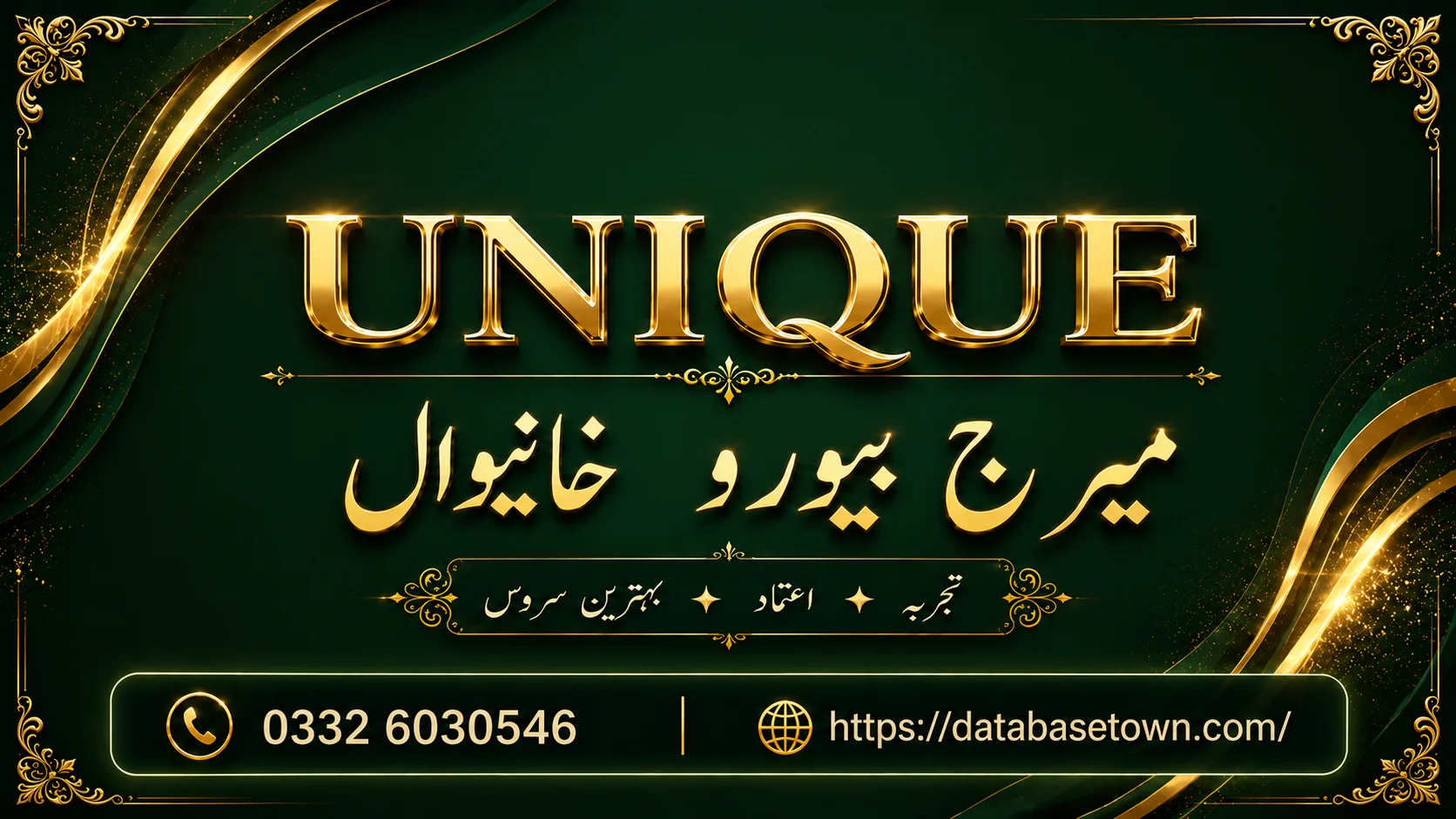 Trusted Marriage Bureau Khanewal for Verified Rishtas